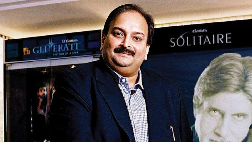 NCLT Mandates Liquidation Of Gitanjali Gems, Backed By Mehul Choksi ...