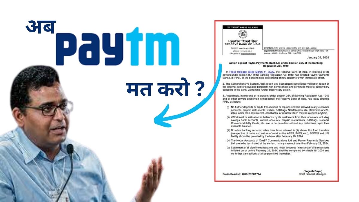 Vijay Shekhar Sharma - Facebook, LinkedIn, Twitter