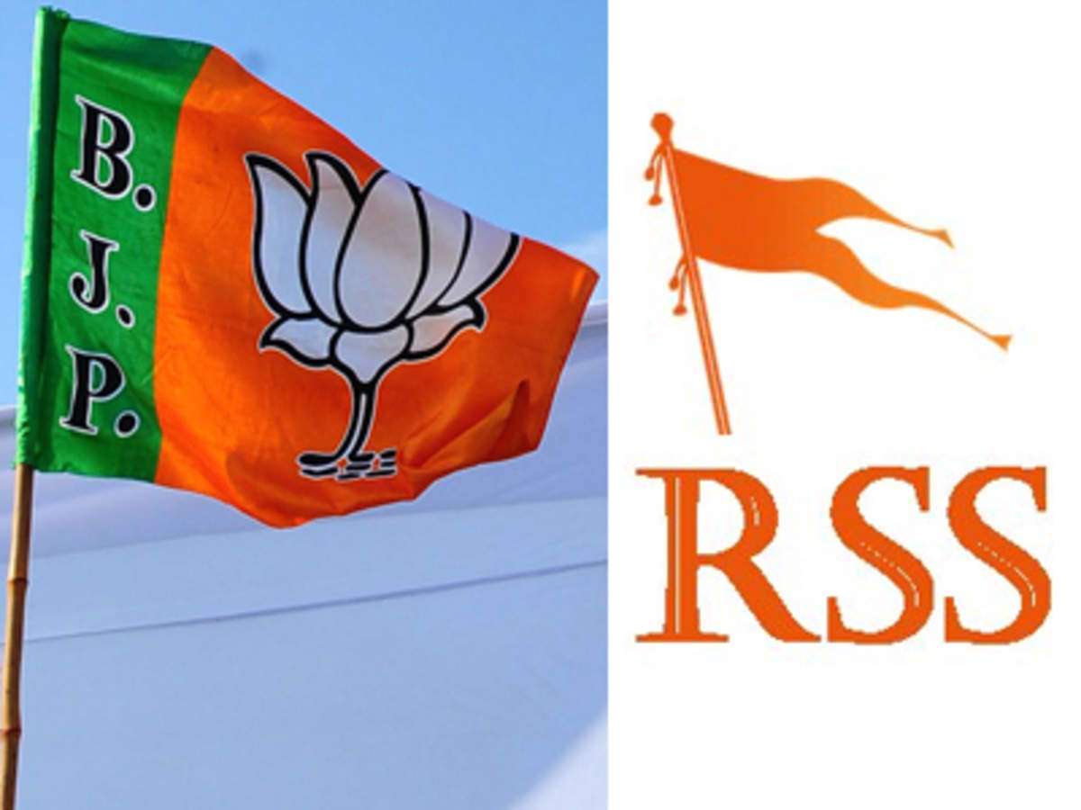 RSS Activities Are Now Open To Government Employees As 58 Year Old Ban ...