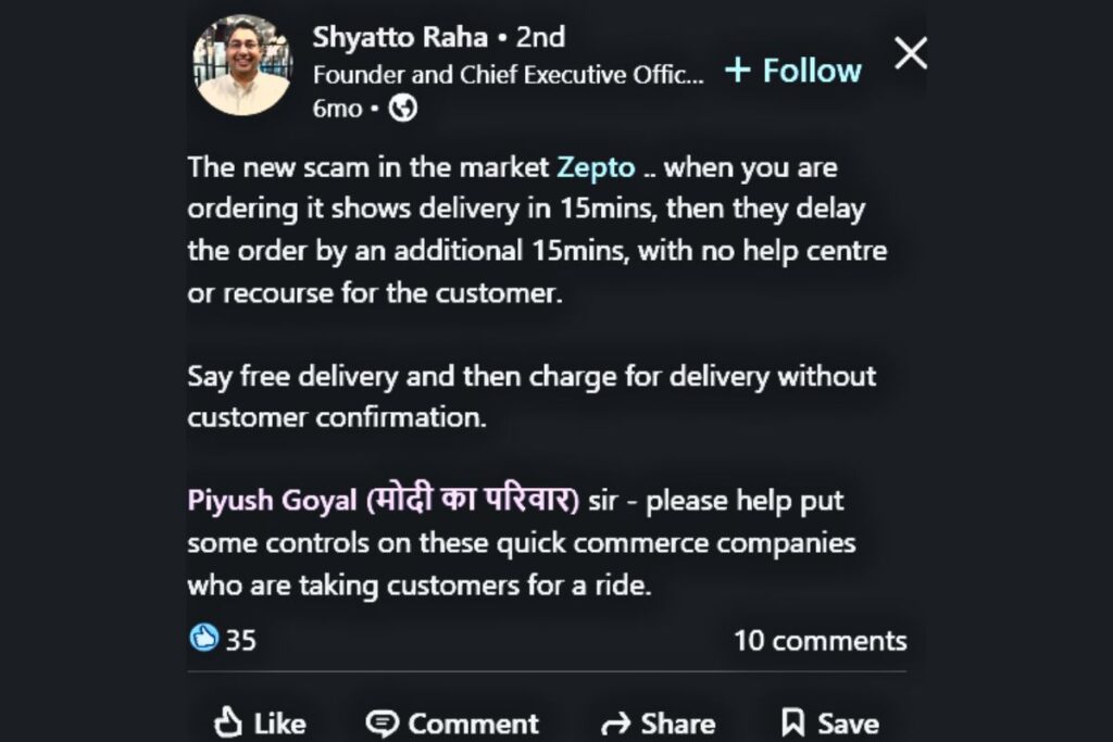 Zepto Is Just 1 Clever Game Of Cash Burning And Big Funding!